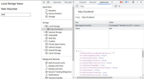 NextJS で LocalStorage を使う方法